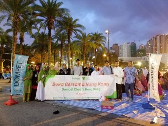 Kata Mereka tentang Buka Bersama DDHK di Victoria Park | DDHK News