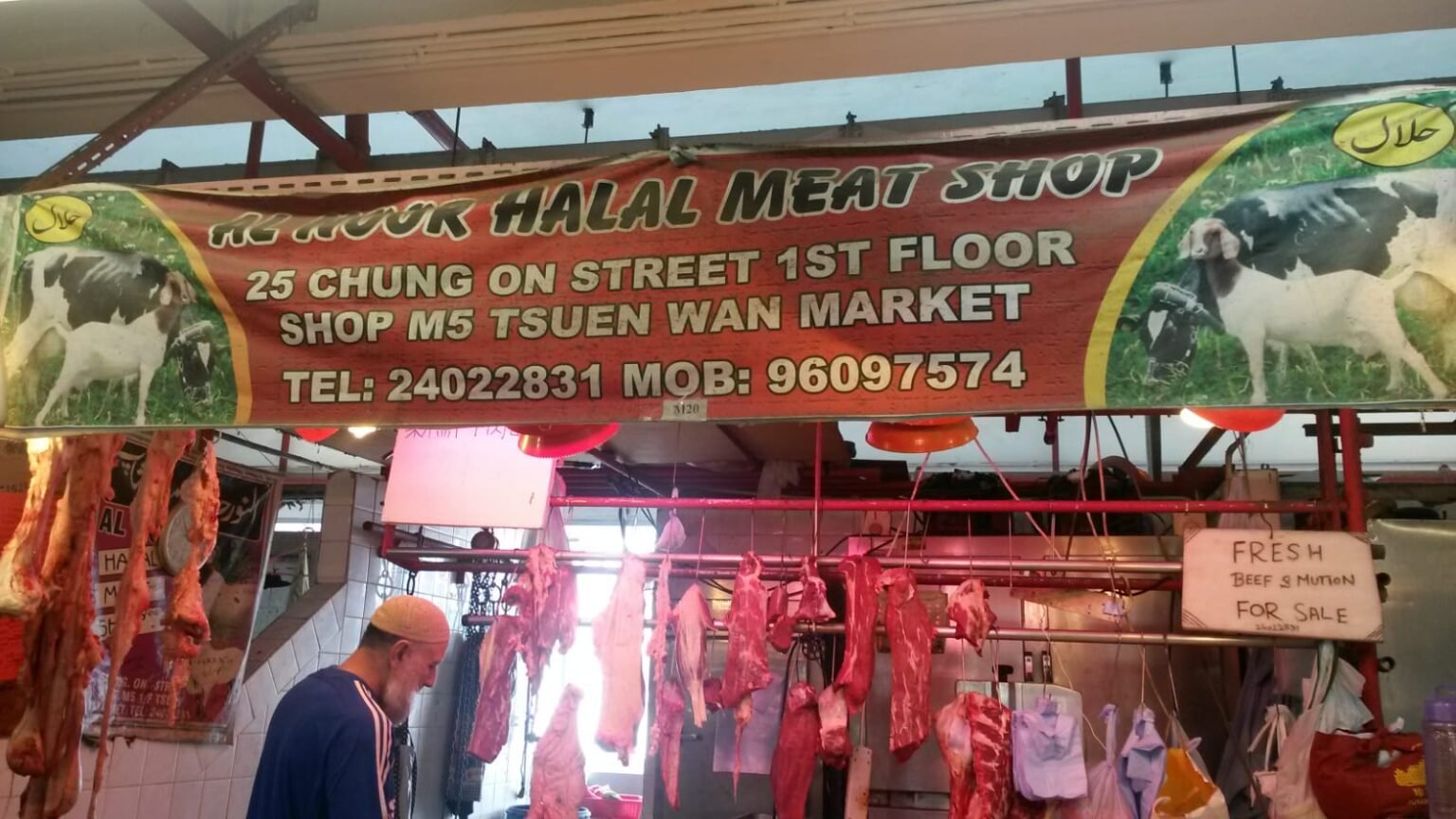 Al Noor Halal Meat Shop, Toko Daging Halal di Pasar Tsuen Wan | DDHK News