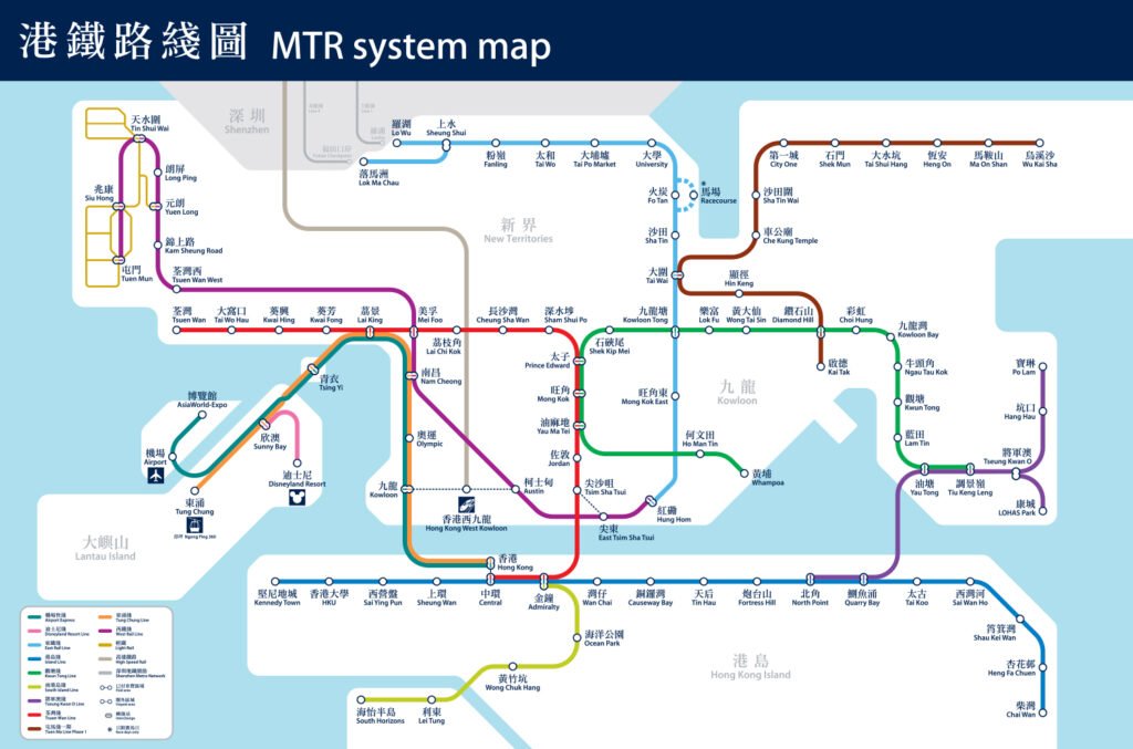 Phase 1 Tuen Ma Line Sudah Beroperasi | DDHK News
