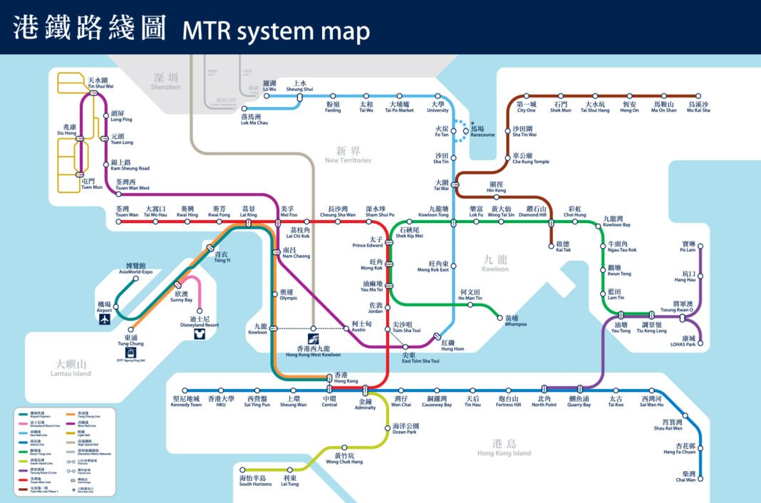 Phase 1 Tuen Ma Line Sudah Beroperasi | DDHK News
