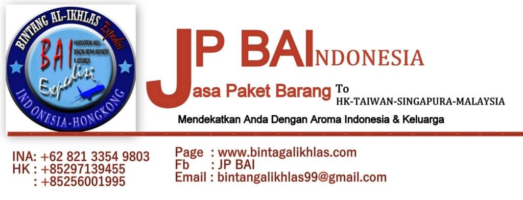 JP BAI: Layanan, Tarif, Daftar Cabang, dan Agen – DDHK News