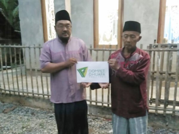 Dana Bantuan untuk Pembangunan Mushola Miftahul Huda di Desa Sumberagung Blitar | DDHK News