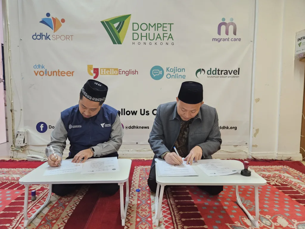 DDHK dan IUQI Bogor Jalin Kerjasama Program Dakwah di Hong Kong dan Macau